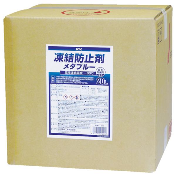 在庫状況：お取り寄せ/7日〜10日で出荷◆マイナス60℃まで凍らない極寒地対応の凍結防止剤です。◆爽やかなシトラスミントの香料と除菌剤を配合しています。◆仮設トイレの洗浄液として。/[41203KYK]