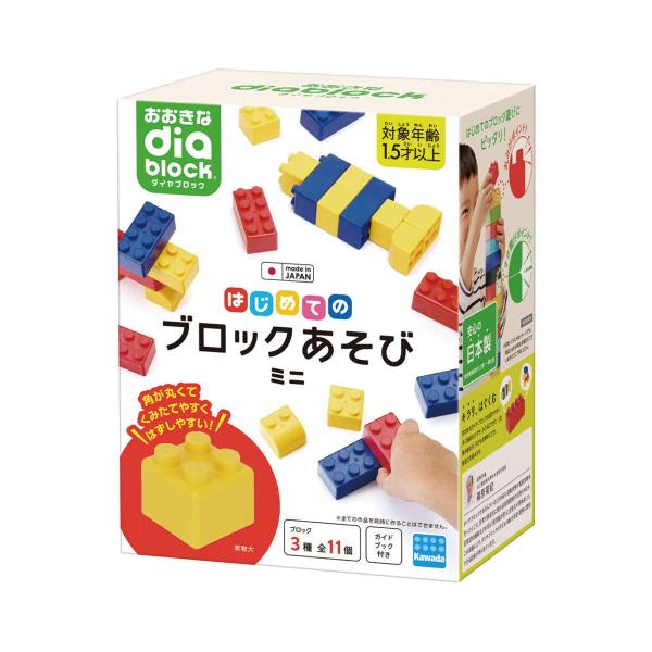 在庫状況：お取り寄せ/2025年04月 発売/※画像はイメージです。実際の商品とは異なる場合がございます。※同一と思われるお客様より大量のご注文をいただいた場合、ご注文をお取り消しとさせていただく場合がございます。“組み立てやすく外しやすい...