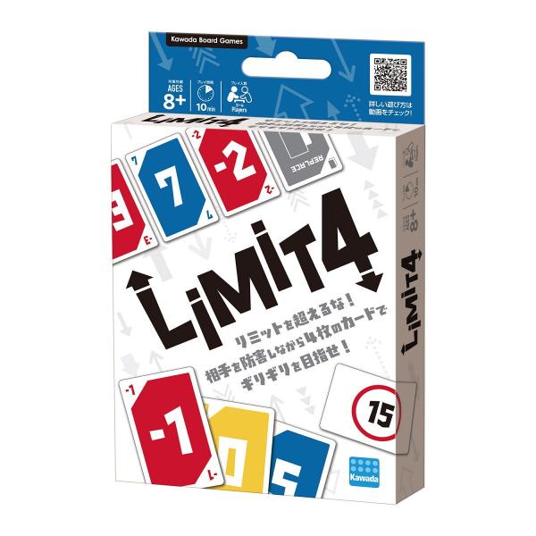 在庫状況：在庫あり/2025年11月 発売/※画像はイメージです。実際の商品とは異なる場合がございます。※同一と思われるお客様より大量のご注文をいただいた場合、ご注文をお取り消しとさせていただく場合がございます。相手を妨害しながら4枚のカー...