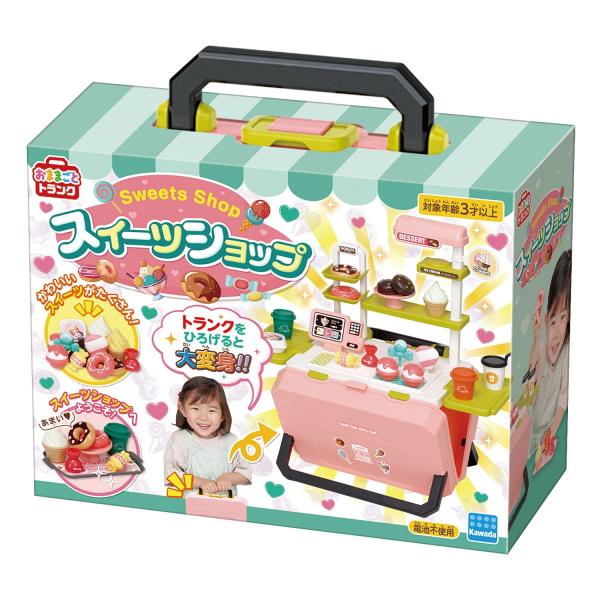 在庫状況：在庫僅少/2025年11月 発売/※画像はイメージです。実際の商品とは異なる場合がございます。※同一と思われるお客様より大量のご注文をいただいた場合、ご注文をお取り消しとさせていただく場合がございます。トランクケースがスイーツショ...