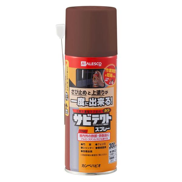 在庫状況：お取り寄せ/7日〜10日で出荷◆特殊防さび剤が強力な防さび効果を発揮、スプレーなので手軽に使用できます。◆サビ止めと上塗りが同時にできるので作業時間が大幅に短縮できます。◆門扉・シャッター・トタン・フェンス・鉄骨・農機具・遊具など...