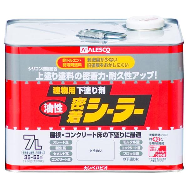 在庫状況：お取り寄せ/お届け：1〜2週間◆劣化してもろくなったコンクリート・セメント・モルタル面の素地を強化し、上塗り塗料との密着性を向上させます。◆上塗り塗料の吸込みを防止し、上塗り塗料の防水性、耐久性を高めます。 ◆下地の劣化の激しい瓦...