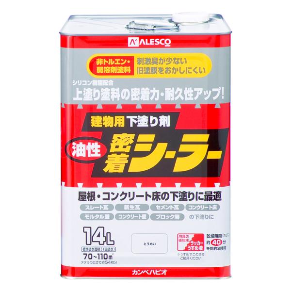 在庫状況：お取り寄せ/お届け：1〜2週間◆劣化してもろくなったコンクリート・セメント・モルタル面の素地を強化し、上塗り塗料との密着性を向上させます。◆上塗り塗料の吸込みを防止し、上塗り塗料の防水性、耐久性を高めます。 ◆下地の劣化の激しい瓦...