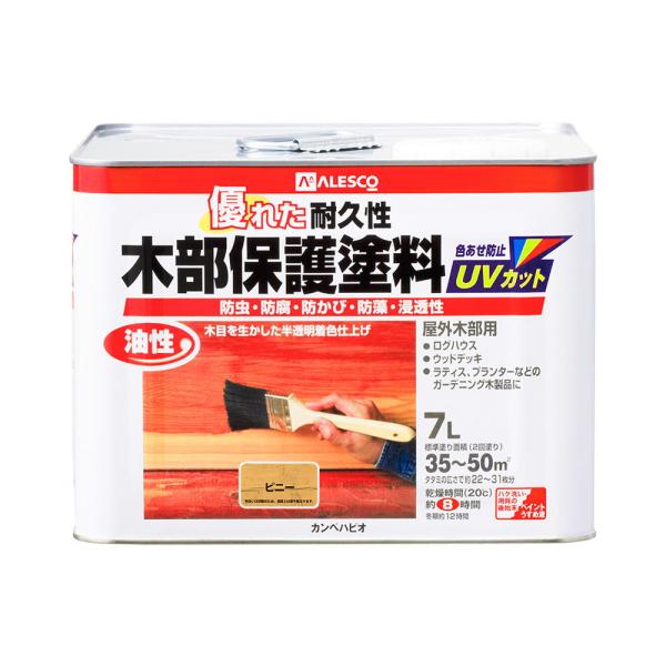 在庫状況：お取り寄せ/お届け：1〜2週間◆※塗装後も保護成分の臭いが若干残りますので、屋内木製品の塗装には不向きです。◆木目を生かしたまま表面に塗膜を作らず着色するので、木材の持つ自然な風合いを引き立たせます。◆木材保護成分も配合されている...