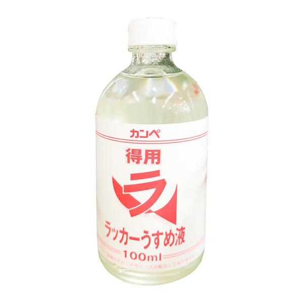 在庫状況：お取り寄せ/7日〜10日で出荷/※使用する塗料の表記に合ったうすめ液を選んでください。◆ラッカー系塗料の粘度が高く塗りにくくなった時に薄めるのに使用します。◆使用後の塗装用具の洗浄や塗る面の油分やワックスなど汚れ、手や衣服に付いた...