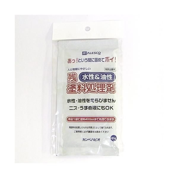 在庫状況：お取り寄せ/7日〜10日で出荷/◆水性・油性・ニスなど塗料を選ばず、入れて混ぜるだけで簡単にオカラ状に固化処理できます。◆残塗料を固化したものは、可燃ごみとして捨てられます。◆1袋30gで塗料400mlまで処理できます。/[カンペ...