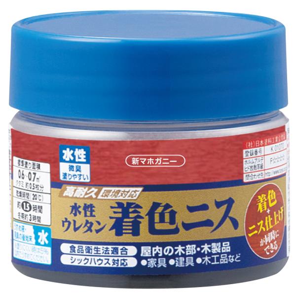 在庫状況：お取り寄せ/7日〜10日で出荷/◆木目を生かした着色と美しいツヤの二ス仕上げが同時にできます。◆高耐久ウレタン樹脂配合だから磨耗や衝撃に強く、耐久性に優れ、長期間木部を守ります。◆臭いが少なく、乾燥も速く、使いやすい水性タイプです...