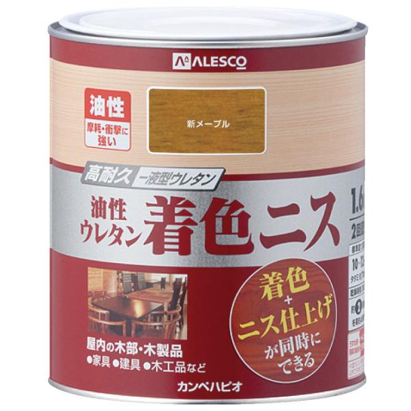 在庫状況：お取り寄せ/お届け：1〜2週間◆木目を生かした着色と美しいツヤの二ス仕上げが同時にできます。◆高耐久一液型ウレタン樹脂が、摩耗や衝撃に強く、耐久性に優れた塗膜を形成し、木部を長期間保護します。◆磨耗や衝撃に強い油性タイプです。/[...