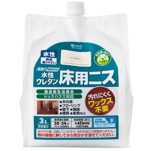 在庫状況：お取り寄せ/7日〜10日で出荷◆高耐久ウレタン樹脂配合だから磨耗や衝撃に強く、耐久性に優れ、長期間床を守ります。◆臭いが少なく、乾燥も速く、使いやすい水性タイプです。◆木の床、フローリング、廊下、階段、木製家具(高級家具は除く)、...