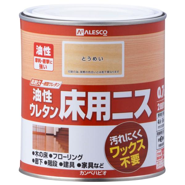 在庫状況：お取り寄せ/お届け：1〜2週間◆高耐久一液型ウレタン樹脂配合だから磨耗や衝撃に強く、耐久性に優れ、長期間床を守ります。◆すべりにくく、耐久性に優れ、ワックスがけの必要がありません。◆木の床、フローリング、廊下、階段、木製家具(高級...