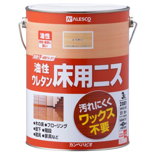 在庫状況：お取り寄せ/7日〜10日で出荷◆高耐久一液型ウレタン樹脂配合だから磨耗や衝撃に強く、耐久性に優れ、長期間床を守ります。◆すべりにくく、耐久性に優れ、ワックスがけの必要がありません。◆木の床、フローリング、廊下、階段、木製家具(高級...