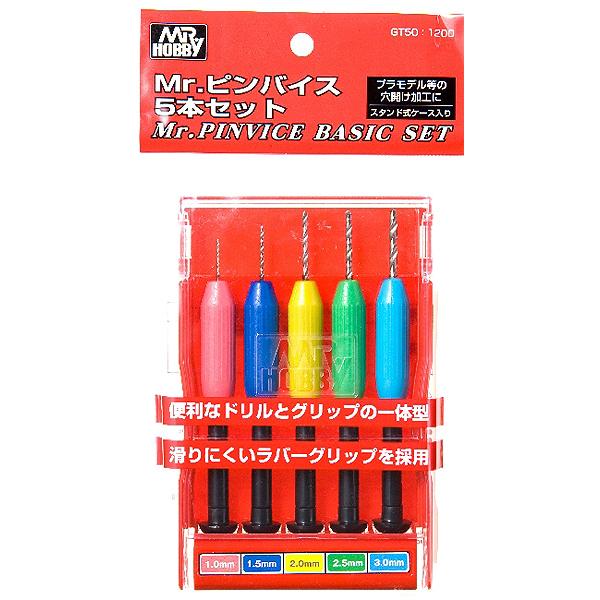 在庫状況：お取り寄せ/3日〜6日で出荷/2007年08月 発売/※画像はイメージです。実際の商品とは異なる場合がございます。GSIクレオス ピンバイス5本セットです。