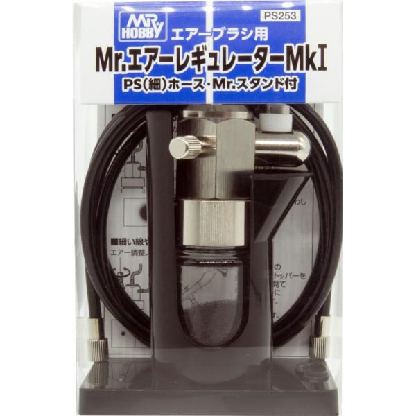 在庫状況：在庫僅少/2025年11月 発売/※画像はイメージです。実際の商品とは異なる場合がございます。GSIクレオス エアーブラシ用Mr.エアーレギュレーターMk.I PS(細)ホース・Mr.スタンド付 です。