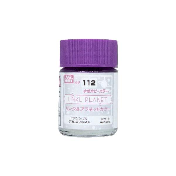 在庫状況：お取り寄せ/2025年12月 発売/※画像はイメージです。実際の商品とは異なる場合がございます。光とキラメキを纏う、LINKL PLANETカラーシリーズが、リニューアル！