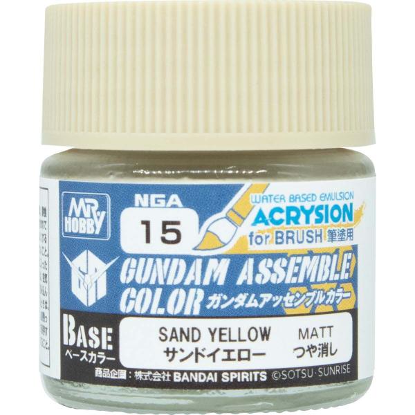 【発売日：2026年03月01日】在庫状況：在庫あり/2026年03月 発売/※画像はイメージです。実際の商品とは異なる場合がございます。【ご予約商品をお求めの方へ】◆商品は余裕をもってメーカーへ発注しておりますが、メーカーの都合により、入...