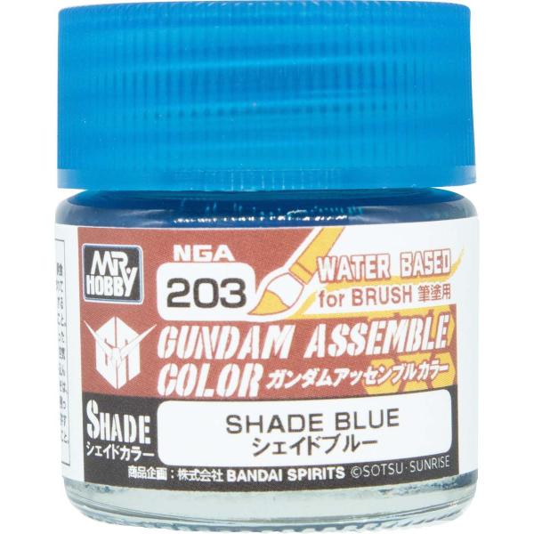 在庫状況：在庫あり/2026年02月 発売/※画像はイメージです。実際の商品とは異なる場合がございます。GSIクレオス ガンダムアッセンブルカラー シェイドカラー シェイドブルー です。