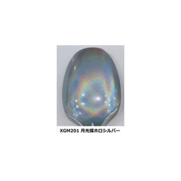 在庫状況：在庫僅少/2022年11月 発売/※画像はイメージです。実際の商品とは異なる場合がございます。GSIクレオス ガンダムマーカーEX 月光蝶 ホロシルバーです。