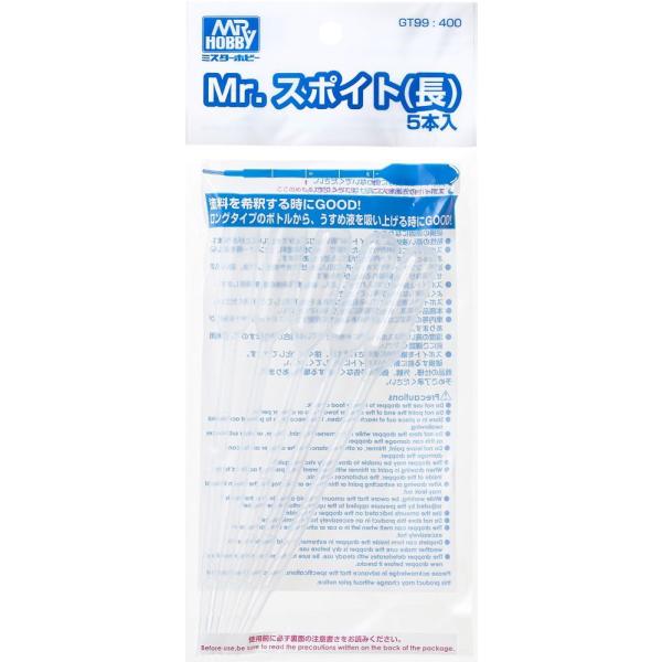 在庫状況：在庫僅少/2016年05月 発売/※画像はイメージです。実際の商品とは異なる場合がございます。GSIクレオス Mr.スポイト(長)5本入です。