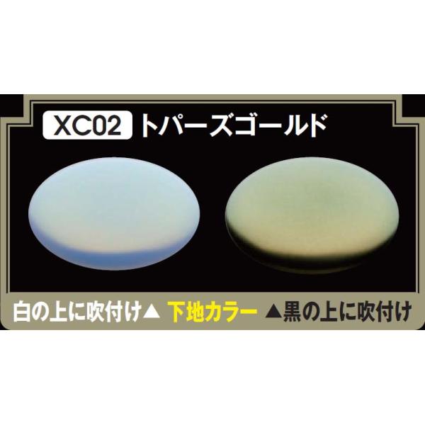 在庫状況：在庫僅少/※画像はイメージです。実際の商品とは異なる場合がございます。※塗料の性質上、エアブラシでの塗装をお勧め致します。※2コート用塗料です。GSIクレオス Mr.クリスタルカラー トパーズゴールドです。