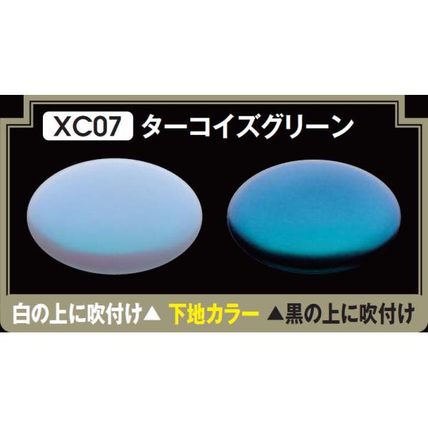 在庫状況：在庫あり/※画像はイメージです。実際の商品とは異なる場合がございます。※塗料の性質上、エアブラシでの塗装をお勧め致します。※2コート用塗料です。GSIクレオス Mr.クリスタルカラー ターコイズグリーンです。