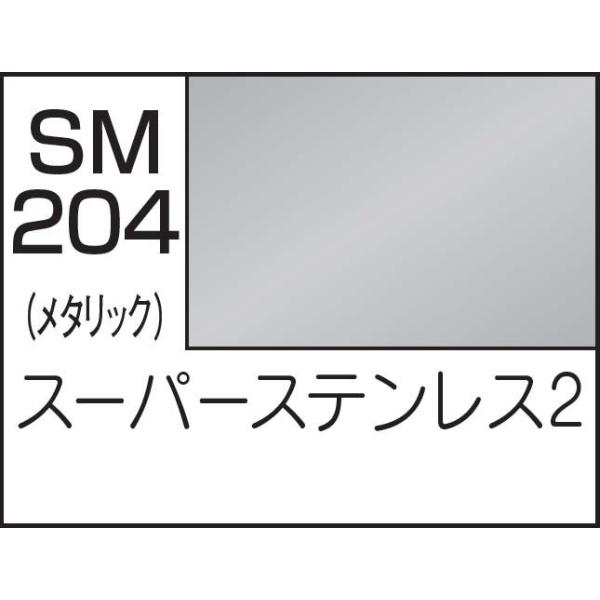 在庫状況：在庫僅少/※画像はイメージです。実際の商品とは異なる場合がございます。GSIクレオス Mr.カラースーパーメタリック2 スーパーステンレス2です。