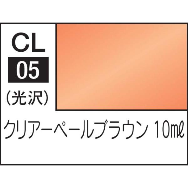 在庫状況：在庫あり/※画像はイメージです。実際の商品とは異なる場合がございます。GSIクレオス Mr.カラー LASCIVUS クリアーペールブラウンです。