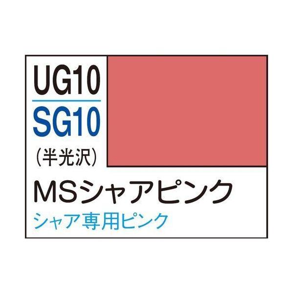 在庫状況：お取り寄せ/3日〜6日で出荷/色見本は実際の色味と異なる場合がございます。参考程度にお使いください。ABS樹脂パーツに塗装すると、樹脂に塗料が浸透して、パーツが脆くなり、割れたりすることがあります。組み立て説明書やパーツランナーの...