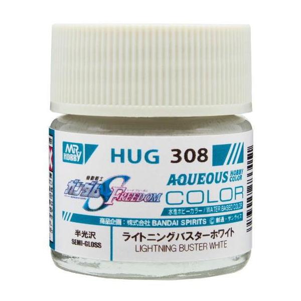 在庫状況：在庫あり/2024年10月 発売/※画像はイメージです。実際の商品とは異なる場合がございます。(機動戦士ガンダムSEED FREEDOM)に登場する新型機、ライトニングバスターガンダムに使用する専用色の登場です。