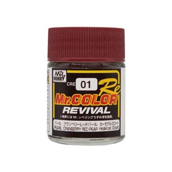 在庫状況：お取り寄せ/3日〜6日で出荷/2024年07月 発売/※画像はイメージです。実際の商品とは異なる場合がございます。GSIクレオス Mr.カラー リバイバル クランベリーレッドパールです。