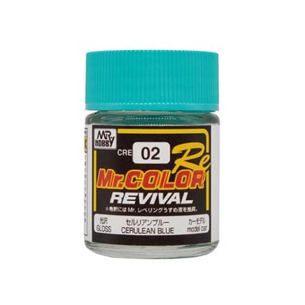 在庫状況：お取り寄せ/3日〜6日で出荷/2024年07月 発売/※画像はイメージです。実際の商品とは異なる場合がございます。GSIクレオス Mr.カラー リバイバル セルリアンブルーです。