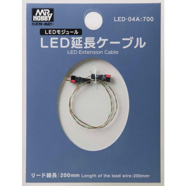 在庫状況：在庫僅少/※画像はイメージです。実際の商品とは異なる場合がございます。GSIクレオス LED延長ケーブルです。