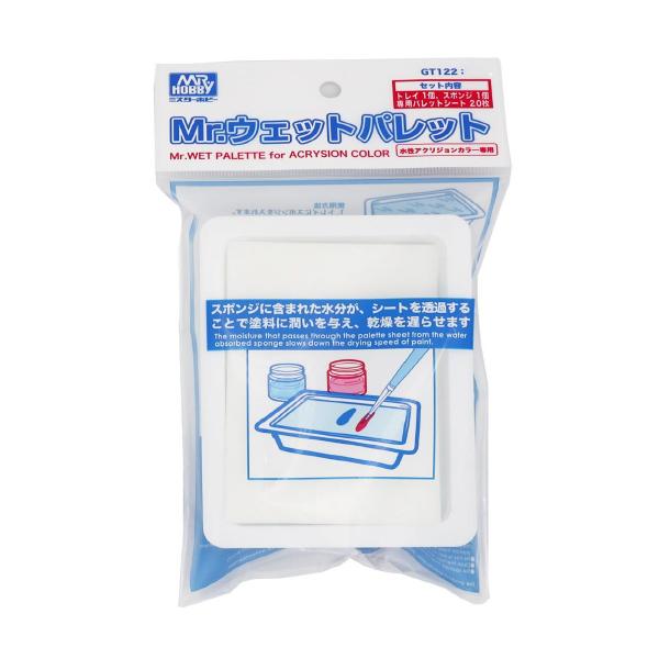 在庫状況：在庫僅少/※画像はイメージです。実際の商品とは異なる場合がございます。※本製品はアクリジョン専用です。GSIクレオス Mr.ウェットパレットです。