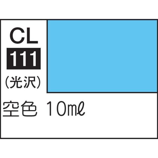 在庫状況：在庫あり/※画像はイメージです。実際の商品とは異なる場合がございます。GSIクレオス Mr.カラー LASCIVUS Aura 空色です。