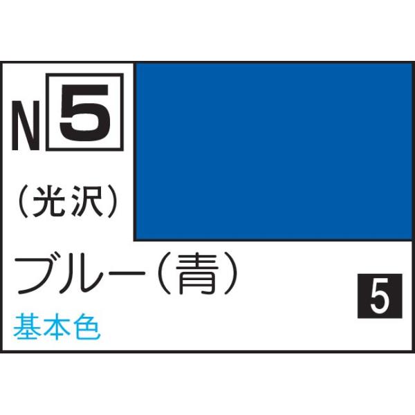 在庫状況：在庫僅少/※画像はイメージです。実際の商品とは異なる場合がございます。※クリアーやアクリジョンの上澄みが乳白色をしていますが、乾燥すると透明になります。※Mr.カラーやエナメル塗料の上にも塗装可能です。旧ラベル版水性ホビーカラーお...
