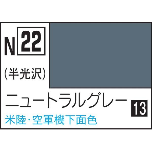 在庫状況：在庫あり/※画像はイメージです。実際の商品とは異なる場合がございます。※クリアーやアクリジョンの上澄みが乳白色をしていますが、乾燥すると透明になります。※Mr.カラーやエナメル塗料の上にも塗装可能です。旧ラベル版水性ホビーカラーお...