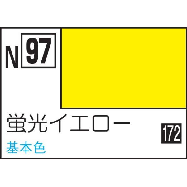 在庫状況：在庫僅少/※画像はイメージです。実際の商品とは異なる場合がございます。※クリアーやアクリジョンの上澄みが乳白色をしていますが、乾燥すると透明になります。※Mr.カラーやエナメル塗料の上にも塗装可能です。旧ラベル版水性ホビーカラーお...
