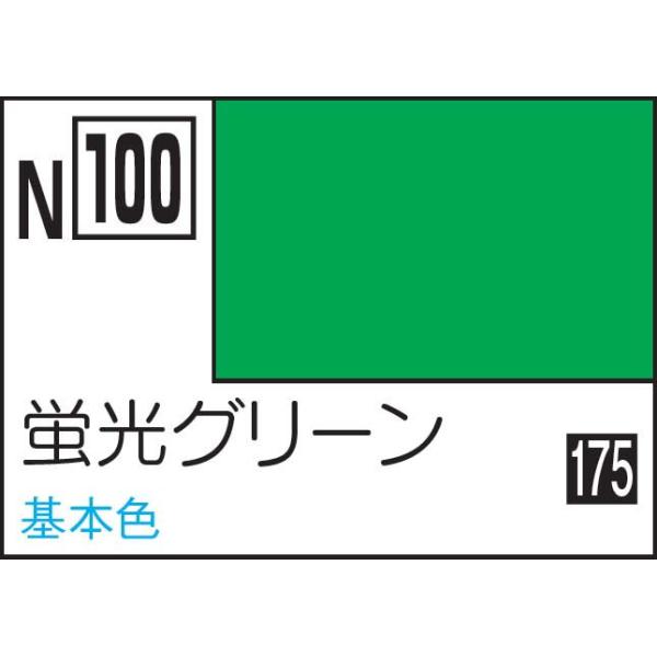 在庫状況：在庫僅少/※画像はイメージです。実際の商品とは異なる場合がございます。※クリアーやアクリジョンの上澄みが乳白色をしていますが、乾燥すると透明になります。※Mr.カラーやエナメル塗料の上にも塗装可能です。旧ラベル版水性ホビーカラーお...