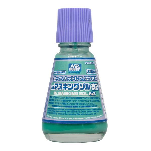 在庫状況：在庫あり/2025年01月 発売/※画像はイメージです。実際の商品とは異なる場合がございます。GSIクレオス　Mr.マスキングゾル改2 です。