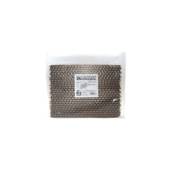 在庫状況：在庫僅少/2023年05月 発売/※画像はイメージです。実際の商品とは異なる場合がございます。GSIクレオス Mr.スーパーブースコンパクト用 交換ハニカムフィルターです。