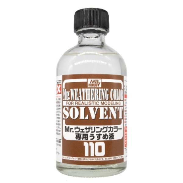 在庫状況：在庫あり/※画像はイメージです。実際の商品とは異なる場合がございます。GSIクレオス Mr.ウェザリングカラー専用うすめ液です。