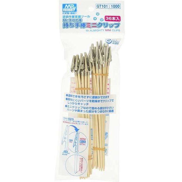 在庫状況：在庫僅少/※画像はイメージです。実際の商品とは異なる場合がございます。GSIクレオス Mr.ネコの手・持ち手棒ミニクリップ(36本入り) です。