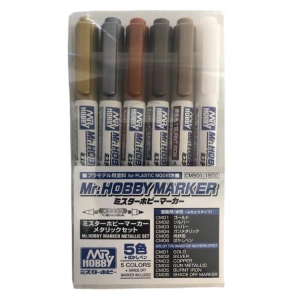 在庫状況：お取り寄せ/3日〜6日で出荷/2023年12月 発売/※画像はイメージです。実際の商品とは異なる場合がございます。GSIクレオス ミスターホビーマーカー メタリックセットです。