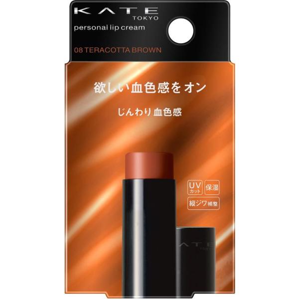 在庫状況：お取り寄せ/7日〜10日で出荷◆※商品画像とデザインが異なる場合がございます。予めご了承下さい。※SPFとは紫外線B波から肌を守る効果を示す指数、PAとは紫外線A波から肌を守る効果を示す分類です。SPF表示・PA表示は国際的な基準...