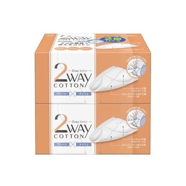 在庫状況：お取り寄せ/7日〜10日で出荷/※仕様及び外観は改良のため予告なく変更される場合がありますので、最新情報はメーカーページ等にてご確認ください。◆なめらかな肌あたりでパッティングに最適なプレーン面と、凸凹の表面でクレンジングやふきと...