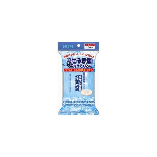 在庫状況：在庫あり/※商品画像とデザイン・カラーが異なる場合がございます。予めご了承下さい。◆手をしっかり拭けて水に流せるせっけんの香り。/[ジヨキンスイカイウエツト]