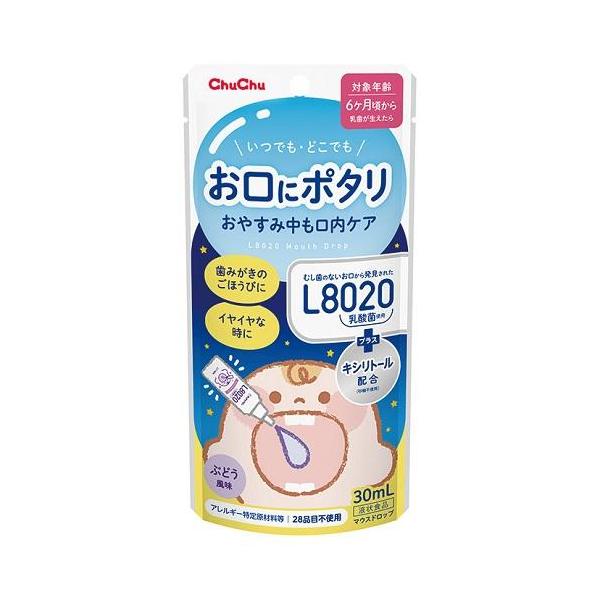 在庫状況：お取り寄せ/7日〜10日で出荷/※仕様やパッケージは、リニューアルなどの理由で変更になっている場合がございます。予めご了承下さい。※お手元に届きました商品(パッケージ)の原材料や成分などの仕様を、必ず開封前にご確認の上、ご使用下さ...