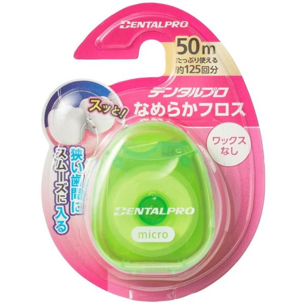 在庫状況：お取り寄せ/7日〜10日で出荷/※画像はイメージです。カラーをお選びいただくことはできません。予めご了承ください。◆なめらか素材で歯間にスルッと入るノーワックスタイプ。◆ノーワックスなので使用時のベタつきがない!◆女性の目の引くコ...