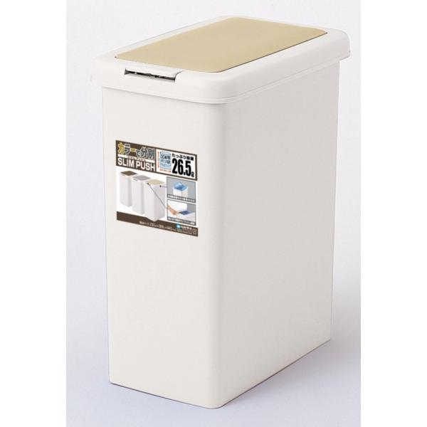 在庫状況：お取り寄せ/7日〜10日で出荷/◆色違いを並べて配置すれば、分別がしやすいダストボックスに◆片手でワンプッシュで開けられるペール◆ポリ袋押さえ付き/[SANKOSPP265LBE]