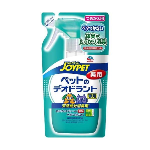 在庫状況：お取り寄せ/7日〜10日で出荷/※仕様及び外観は改良のため予告なく変更される場合がありますので、最新情報はメーカーページ等にてご確認ください。◆ペットのカラダのニオイが気になる時に、直接被毛にスプレーするだけ。◆シャンプーが苦手な...