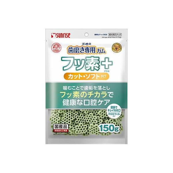 在庫状況：お取り寄せ/5日〜7日で出荷/※仕様及び外観は改良のため予告なく変更される場合がありますので、最新情報はメーカーページ等にてご確認ください。噛むことで歯垢を除去＋フッ素のチカラで歯の健康サポート!◆ハニカム構造のガムを噛むことで歯...